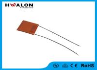 China Electrical Customized Ceramic Heater Element Plate Shape Aluminium Sheath Material for sale