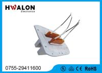 China Foot Bath Ceramic Air Heater 220V 800W Low Air Resistance Ripple Design for sale