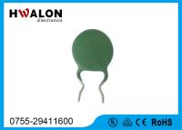 China inrush current limiting thermistor for sale