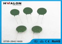 China inrush current limiting thermistor for sale