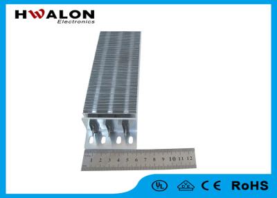 China Good Dissipation PTC Ceramic Air Heater 1500W Aluminum Wire Wound Resistor For Kennel Heating for sale