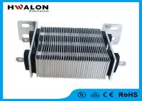 China Thermostatic PTC Electric Heater Fan Heating Element 380V Air Conditioner Usage for sale