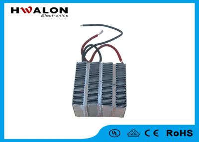 China Constant Temperature Energy Saving Thermostatic Ceramic PTC Fan Air Heater Element 380V 500W~5000W with Auto Overheat Protection for Industrial Blower, Air Curtain Machine, Large Commercial Heating for sale