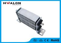 China Constant Temperature Energy Saving Fast Heating Thermostatic Safety Ceramic Air Heater PTC Heating Elements 240V 380V Anti-scald Insulation for Livestock Shed, Pet Breeding House, Animal Incubator for sale