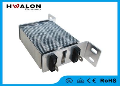 China Constant Temperature Energy Saving Fast Heating Thermostatic Safety Ceramic Air Heater PTC Heating Elements 240V 380V Anti-scald Insulation for Livestock Shed, Pet Breeding House, Animal Incubator for sale