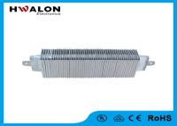 China Constant Temp Energy Efficient Fast Heating Air Conditioner Ceramic Air Heater Fan Heating Element 1500W 220V with Full Surface Insulation for Indoor Heating Blower, Air Curtain for sale