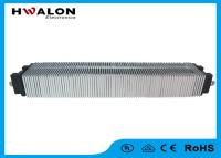 China Anti-scald Surface Insulation Stable Heat Output Long Service Life PTC Ceramic Thermostatic Air Heater Heating Elements 240V 380V Safe Constant Temp Design for Air Conditioning Equipment for sale