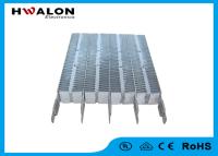 China Steamer Heating Element PTC Ceramic Air Heater 12V High Heating Efficiency for sale