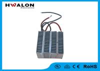 China Kennel Air Heating Ceramic Air Heater 1000W 60 Degree Outlet Temp 1500 Watt Power for sale