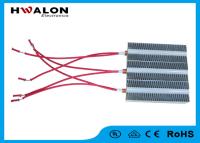 China Insulated PTC Ceramic Air Heater for sale