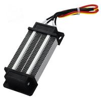 China 24V 200w 120X50.5X26mm ptc ceramic air fan heater heating element for air conditioning systems for sale