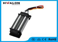 China Constant Temp Energy Saving 110V 200W 120x50.5x26mm PTC Ceramic Air Fan Heater Heating Element with Auto Overheat Protection for Air Conditioner Car Equipment Air Curtain Humidifier for sale