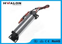China PTC Ceramic air Heater Heating element Electric Heater 110V 140x32x26mm 250W  for Cars Farms for sale