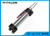 China PTC Ceramic air Heater Heating element Electric Heater 110V 155x35x26mm 250W  for Cars Farms air conditioner for sale
