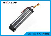China 110V 230x50.5x26mm 1000W PTC Mini Air Heater Fan Incubator Ceramic Heater Element Heating Equipment for sale