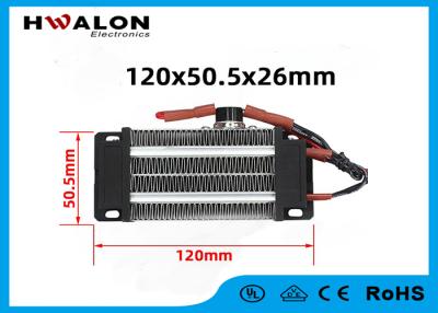 China 110V 120x50.5x26mm 300W PTC Mini Air Heater Fan Incubator Ceramic Heater Element Heating Equipment for sale
