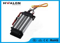 China 110V 120x50.5x26mm 300W PTC Mini Air Heater Fan Incubator Ceramic Heater Element Heating Equipment for sale