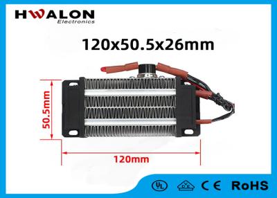 China 220V 120X50.5X26mm 300w PTC heating element heater Mini Air Heater Fan Incubator Ceramic Heater Element Heating Equipment for sale