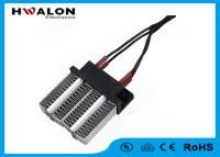 China 220V 62x50.5x26mm 150W PTC heating element heater Mini Air Heater Fan Incubator Ceramic Heater Element Heating Equipment for sale