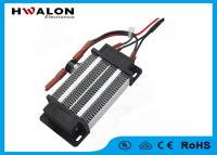 China 220V 110x50.5x26mm 300W Insulated PTC Ceramic air Heater Constant Temperature Heating element  PTC heating element heater Mini Air Heater Fan Incubator Ceramic Heater Element Heating Equipment for sale