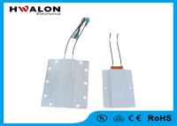China Electrical PTC Heater Element for sale