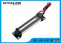 China 220V 200W Insulated Corrugated PTC Ceramic Heater 140x32x26mm Energy Saving Self-Regulating Constant Temperature Air Heating Element For Home Appliance HVAC Dehumidifier 3D Print for sale