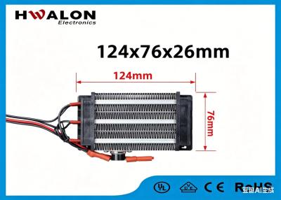 China Hwalon 220V 600W Insulated Corrugated PTC Heater 124x76x26mm Fast Heat Self-Thermostat Energy Saving Air Heating Element For HVAC Industrial Drying Dehumidifier EV Battery for sale