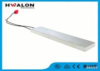 China PTC Heating Element Overheat Protection 220V Instant Electric Heater For Food Warmer Coffee Maker Kettle HVAC Dehumidifier 3D Printer High Quality Wholesale for sale