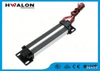 China Insulated Corrugated PTC ceramic air Heating Element 220V 250W 140x32x26mm – High Efficiency for Industrial & Home Applications for sale