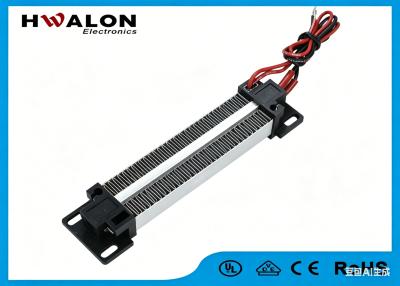 China Insulated Corrugated PTC ceramic air Heating Element 220V 250W 140x32x26mm – High Efficiency for Industrial & Home Applications for sale