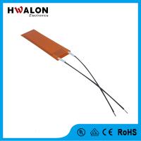 China 220V 50W Kapton PTC Heating Element 24×6mm 200℃ Curie Temp CE RoHS Self-Limiting Ceramic Heater Core 100mm Enamel Wire for Hair Straightener Glue Gun Small Appliance Heating Parts for sale