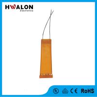 China 220V 50W Kapton PTC Heating Element 24×6mm 200℃ Curie Temp CE RoHS Self-Limiting Ceramic Heater Core 100mm Enamel Wire for Hair Straightener Glue Gun Small Appliance Heating Parts for sale