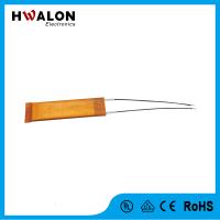 China OEM Custom 12V–220V PTC Heating Element 24×6/30×10mm Multiple Sizes 180–220℃ Curie Temp Anti-Break Enamel Wire PTC Heating Sheet for Mini Beauty Heating Appliances for sale