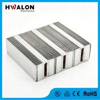 China PTC Ceramic Corrugated Heating Element, Corrugated PTC Heater Chip, Air PTC Heating Module｜Rare Earth Doped Barium Titanate Ceramic + Corrugated Aluminum Alloy Fin Double Insulated Material, 12V-380V for sale