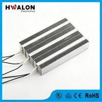China PTC Ceramic Heating Element with Auto Constant Temperature and Corrugated Aluminum Fin for 12V-380V Wide Voltage Applications for sale