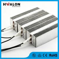 China PTC Ceramic Heating Element with Auto Constant Temperature and Corrugated Aluminum Fin for 12V-380V Wide Voltage Applications for sale