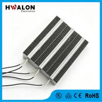 China Self Limiting Temperature Corrugated Aluminum PTC Heating Element With Overheat Protection For Industrial Applications for sale
