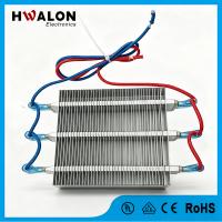 China Aluminum Fin PTC Ceramic Air Heating Element 12V 24V 110V 220V Self-regulating Heater Core For Household Appliance Heating Parts for sale