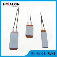 China 12V 24V 48V 72V 100V 120V 240V Coffee Maker Food Warmer Water Heating Using Ceramic PTC Heating Element for sale