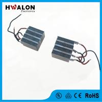 China PTC Ceramic Heating Element For Electric Fan, 12V‑230V Wide Voltage, 80‑240℃ Constant Temperature, 50‑800W Power, Self‑Limiting Temperature With Overheat Protection Energy‑Saving Corrugated Aluminum for sale