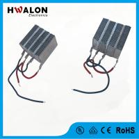 China PTC Ceramic Heating Element For Electric Fan, 12V‑230V Wide Voltage, 80‑240℃ Constant Temperature, 50‑800W Power, Self‑Limiting Temperature With Overheat Protection Energy‑Saving Corrugated Aluminum for sale