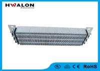 China Heating Element PTC Ceramic Air Heater 3KW 110V 220V 420V For Dehumidifier for sale