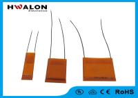 China Wax PTC Heating Element 1 - 5000ohms Ceramic Heating Element With Insulation Film for sale
