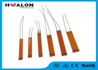 China Wax PTC Heating Element 1 - 5000ohms Ceramic Heating Element With Insulation Film for sale