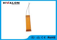 China High Efficiency PTC Ceramic Air Heater / 12V-240V PTC Thermistor Heater for sale