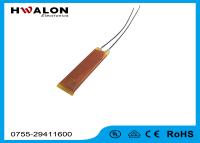 China Safety Yellow Paper Insulation PTC Ceramic Heater For Hot Glue Gun for sale