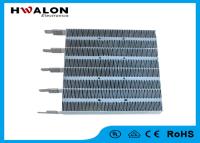 China High Efficient PTC Heating Device For Air Heaters 40W - 2000w Power for sale