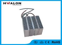 China High Safety Insulation Stable Heat Output Long Lifespan Ceramic Room Heater Heating Core Accessory Need To Equip Air Blow Fan Anti-scald Design For Domestic Warm Air Blower Heating Assembly Components for sale