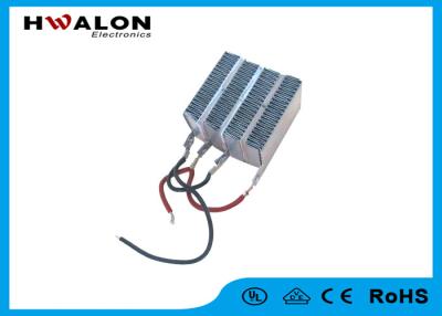 China High Safety Insulation Stable Heat Output Long Lifespan Ceramic Room Heater Heating Core Accessory Need To Equip Air Blow Fan Anti-scald Design For Domestic Warm Air Blower Heating Assembly Components for sale