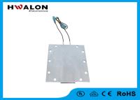 China Customized Aluminum Housing With Installation Holes Heating Element for sale